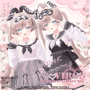【5アバター対応】♡RIZZ♡【VRChat向け衣装モデル】 - PINK♡PUDDING - BOOTH