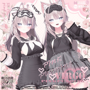 【5アバター対応】♡RIZZ♡【VRChat向け衣装モデル】 - PINK♡PUDDING - BOOTH