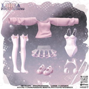 【5アバター対応】♡RIZZ♡【VRChat向け衣装モデル】 - PINK♡PUDDING - BOOTH