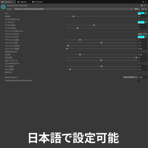 solo.toに関する人気の同人グッズ284点を通販できる! - BOOTH