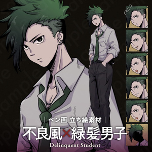 茶髪スーツ姿の教師風男性の立ち絵素材｜ペン画調・学園ミステリー向け - POMPACK Ink - BOOTH