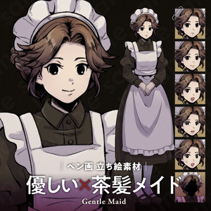 金髪男性来訪者の立ち絵素材｜ペン画調・洋館ミステリー向け - POMPACK Ink - BOOTH