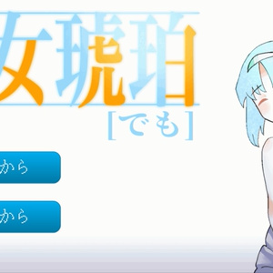 TrymenT ―AlphA― - TrymenT - BOOTH