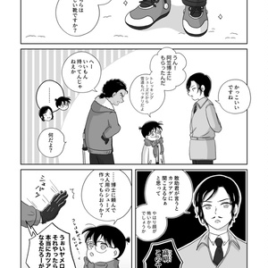 금유위원회+10월+원화+스테이블코인+조안+추식+2025+9월のManga 人気の同人グッズ125点を通販！話題のアニメやデザインから個性 ...