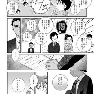 금유위원회+10월+원화+스테이블코인+조안+추식+2025+9월のManga 人気の同人グッズ125点を通販！話題のアニメやデザインから個性 ...