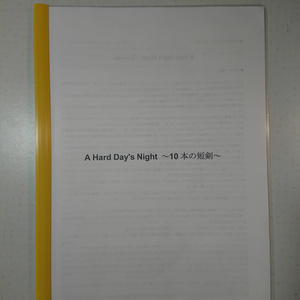 #オリジナル作品のTRPG 人気の同人グッズ1103点を通販！話題のアニメやデザインから個性的で被らないアイテムが見つかる - BOOTH