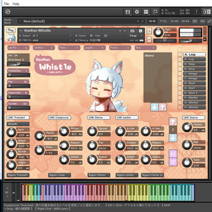 【無料VST】SoundFont プレーヤー - Utsbox SF2 Player - utsubo-kazura - BOOTH