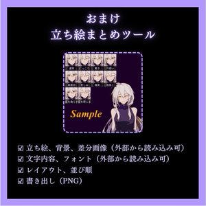 GeForce+に関する人気の同人グッズ457点を通販できる! - BOOTH