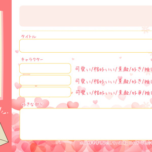 【送料込】創作BL短歌集『そっけない短歌をどうぞ』 - bolyoffice - BOOTH