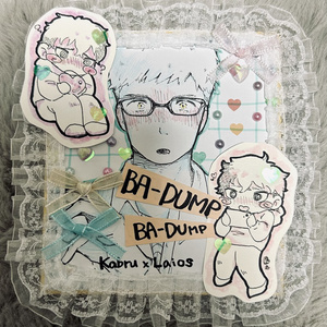 ちまちまセソシのアクスタ - nonononn - BOOTH