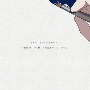 【CoC】KPCが女体化したってマ！？ - 珍品堂 - BOOTH