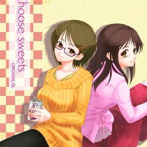 glf5に関する人気の同人グッズ14点を通販できる! - BOOTH