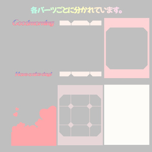 巫女服4種類＋手素材 - 素材工房 moku - BOOTH