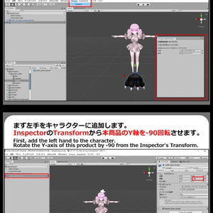 【puppet end公式オリジナル】ぱペコ【VRoid無料配布】 - puppet end - BOOTH