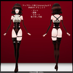 【puppet end公式オリジナル】ぱペコ【VRoid無料配布】 - puppet end - BOOTH