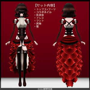 【puppet end公式オリジナル】ぱペコ【VRoid無料配布】 - puppet end - BOOTH