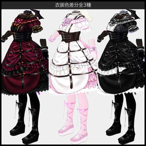 【puppet end公式オリジナル】ぱペコ【VRoid無料配布】 - puppet end - BOOTH