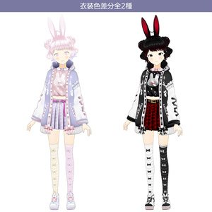 【puppet end公式オリジナル】ぱペコ【VRoid無料配布】 - puppet end - BOOTH