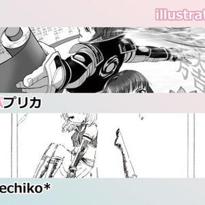 百地三太夫アクキー - AM2:00 - BOOTH