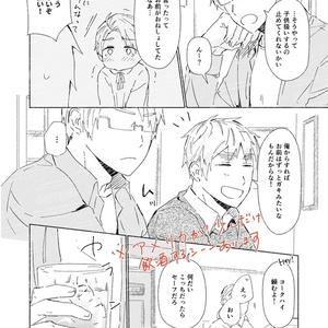 Overflow(1) - ing. - BOOTH