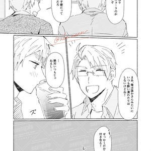 Overflow(1) - ing. - BOOTH