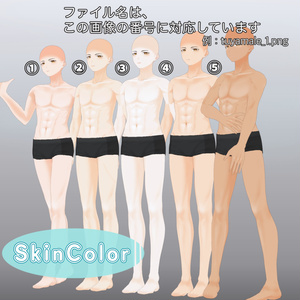 【Vroid】 男性用ハーフバックヘアプリセット slick back hair style preset for male - TEGE - BOOTH
