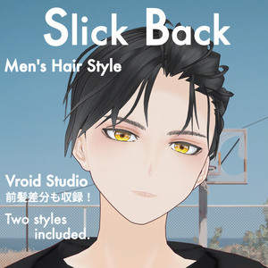【Vroid】男性用 ハーフアップ ヘアプリセット half up hair style for male - TEGE - BOOTH