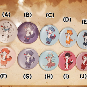 Kemono Key chain - bluefrosty - BOOTH