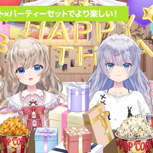 【Free】Vtuber Custom Room Set Vol.1【Background Created by Usanekomemory】 - Usanekomemory-EN- - BOOTH