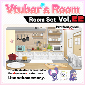 【Free】Vtuber Custom Room Set Vol.1【Background Created by Usanekomemory ...
