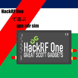 PocketSDR [GNSS] - kenchitaru - BOOTH