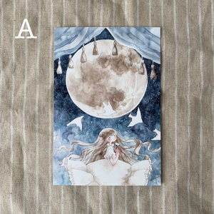 すき きらい - Blue moon - BOOTH