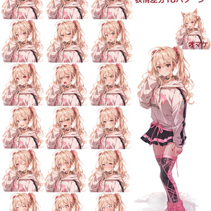 【立ち絵】魔女っ子【TRPG】 - しゃら - BOOTH