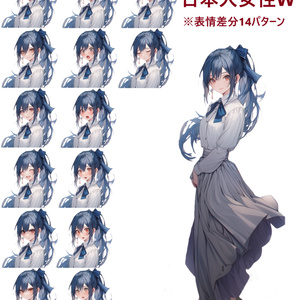 【立ち絵】日本人女性U【TRPG】【表情差分】 - しゃら - BOOTH