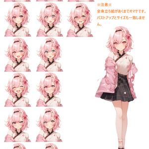 【立ち絵】日本人女性U【TRPG】【表情差分】 - しゃら - BOOTH