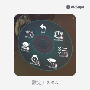 「Doodle Dance」 Motion - VRSuya - BOOTH