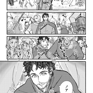 [COMITIA142]Gardenia - fur.row - BOOTH