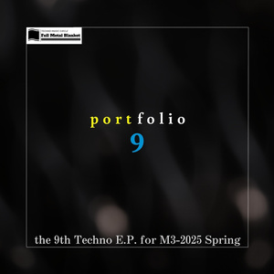 Portfolio 6 - Full Metal Blanket - BOOTH