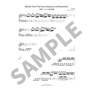 【ドレミ付き簡単ピアノ楽譜】『四季』より 冬 第1楽章 / ヴィヴァルディ - Doremi Notes - BOOTH