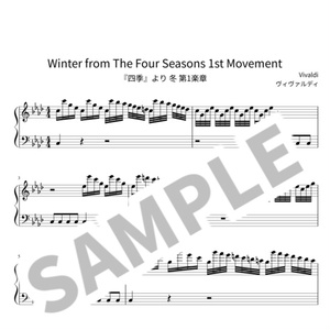 【ドレミ付き簡単ピアノ楽譜】『四季』より 冬 第1楽章 / ヴィヴァルディ - Doremi Notes - BOOTH