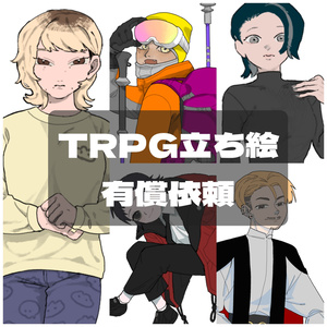ローブの男 イラスト - nona_deca - BOOTH