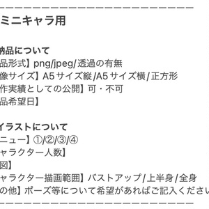 ローブの男 イラスト - nona_deca - BOOTH