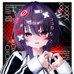 💐 Blooming Days 💐 【 VRChat アクセサリー/ VRChat Accessories 】 - SweetCloud_3D ...