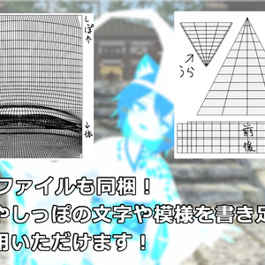 【衣装】 カジュアルキャスケット帽 - Shaguna The Store ω^^*ノ - BOOTH