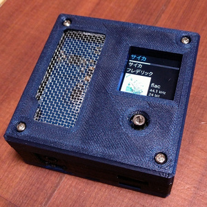 ZERO COMBI - blue-7 - BOOTH