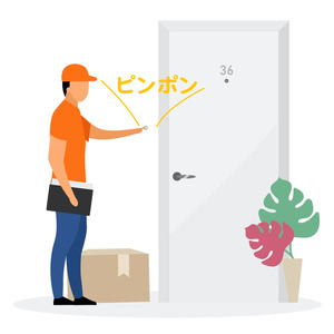 昭和のSound Effects 人気の同人グッズ2点を通販！話題のアニメやデザインから個性的で被らないアイテムが見つかる - BOOTH