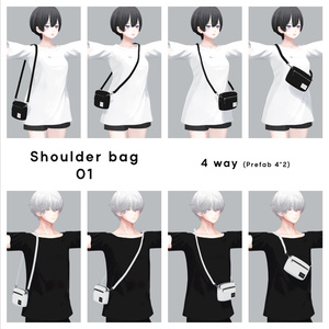 Neck accessory 03【VRChat想定】 - flow4ge - BOOTH