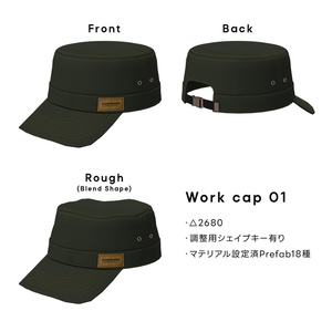 Bucket hat 01【VRChat想定】 - flow4ge - BOOTH