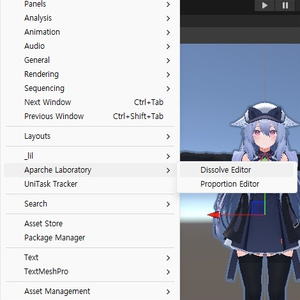[VRC/Udon] Miku-Miku-Dance Station - Aparche Laboratory - BOOTH