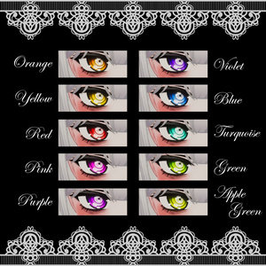 ciely eyes textureに関する人気の同人グッズ1点を通販できる! - BOOTH